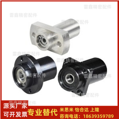 怡合达同BFU43-623ZZ 624ZZ 6800ZZ 6800VV 623DD 624DD-L20轴承