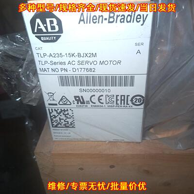 TLP-A235-15K-BJX2M AB罗克韦尔交流伺服电机议价维修