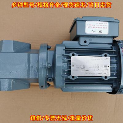 SA37 DRS71M4 SEW减速机 速比1:12.48 功率0.55kw议价维修