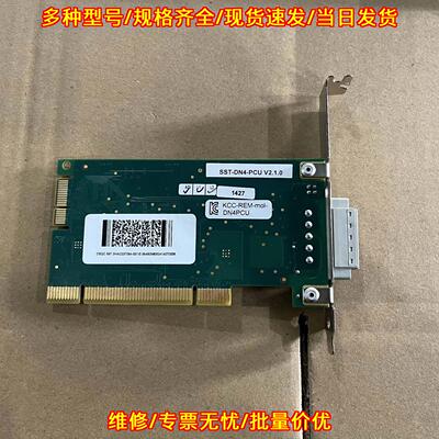 3HAC037084-001 DSQC697 ABB机器人工控通讯板卡议价维修