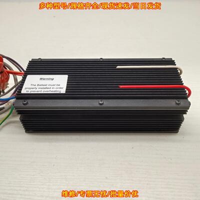 SmartHID 250 HID镇流器 METROLIGHT工业驱动电源议价维修