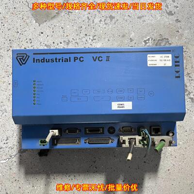 VC200-BDABBA ROTEC控制器 工业工控自动化设备议价维修