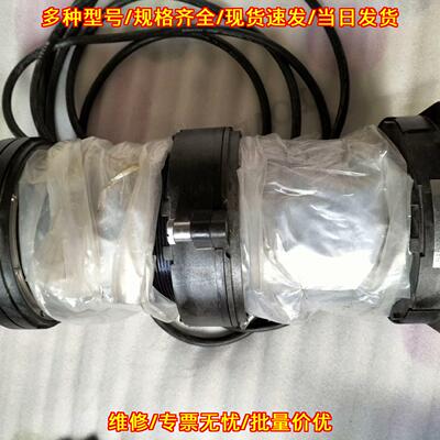 SLWL-22 船用信号灯 SHENGAN船舶信号配套器材议价维修
