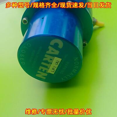 o.p.80-100 psi type n.c 高压波纹管吹扫阀气动阀执行头议价维修