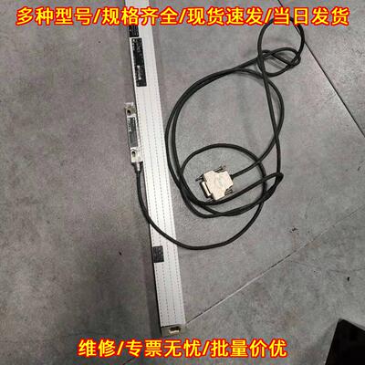 MSA670.73 ML370mm RSF光栅尺 工控测量库存备件议价维修