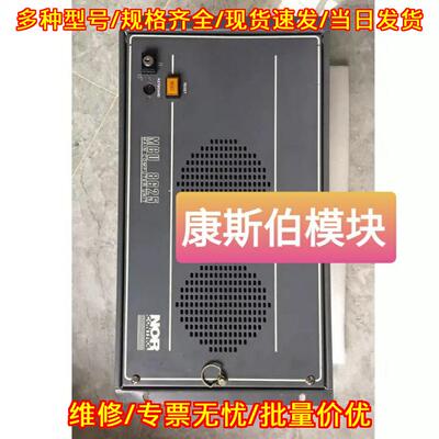 MCU8625 康斯伯格工控自动化模块议价维修