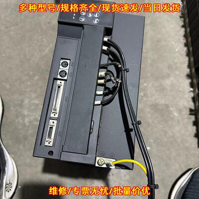 HSD40H330H2BSES HAMOS 交流伺服驱动器 工控配件议价维修
