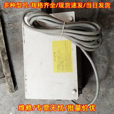 HL-M35A2 Hikariya日光照明 工业照明驱动控制电源议价维修