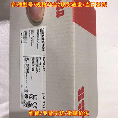 1SAP120600R0001 PM554-TP ABB CPU 工控自动化控制模块议价维修