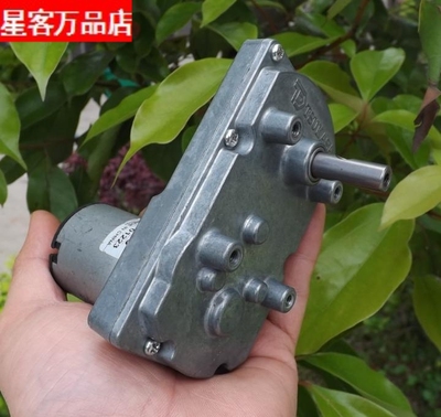 有现货 日本TSUKASA 驰卡沙 7字型 直流减速电机  6V 12V 24V马达