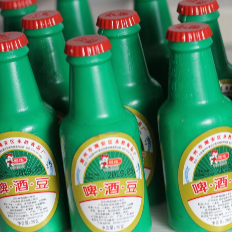 。啤酒豆17g怀旧8090后儿时经典童年小时候老式零食小卖部5毛钱f_虎窝淘