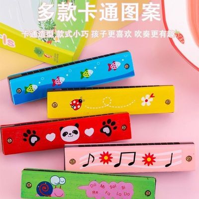 儿童口琴16孔幼儿园小学生初学者吹奏乐器创意礼物口风琴玩具新品