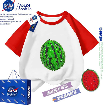 nasa亮片变色短袖西瓜衣服小朋友儿童t恤纯棉插肩半袖上衣夏全棉