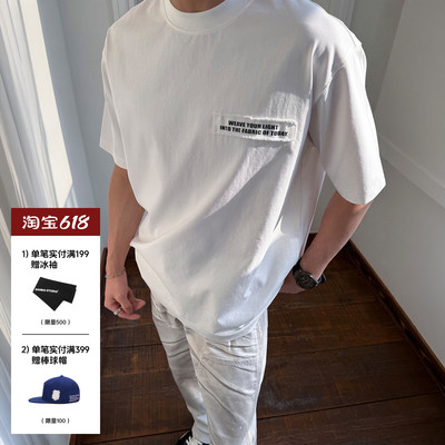 SANBAI叁佰凉感梭织印花短袖