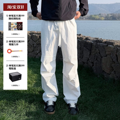 SANBAI叁佰防晒直筒伞兵裤