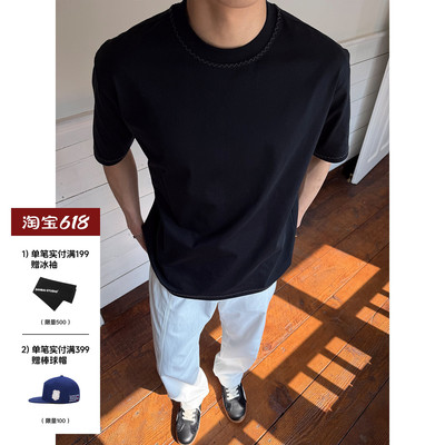SANBAI叁佰薄荷凉感波浪修短袖
