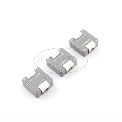 0630贴片功率电感0420 0r530 1040 1265一体成型2.2UH-220UH大电