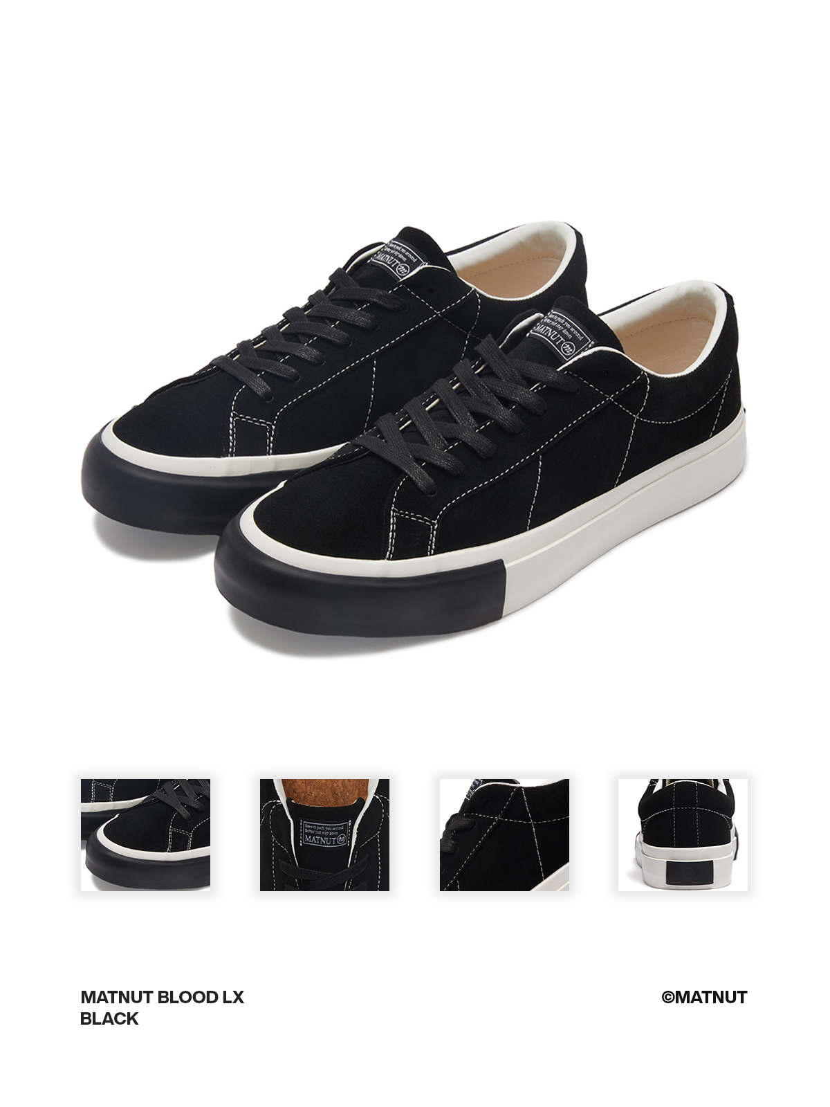 Matnut Blood Lx黑色低帮翻毛皮原创易烊千玺同款国潮运动板鞋_虎窝淘