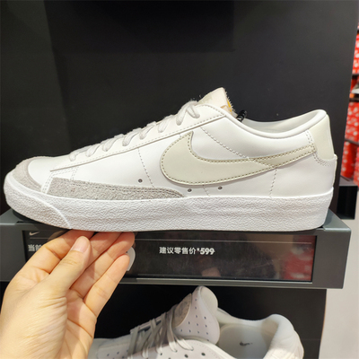 正品Nike/耐克男子新款低帮轻便百搭复古运动休闲板鞋DA6364-110