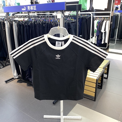 Adidas阿迪达斯三叶草女士经典圆领短款运动T恤JC8703