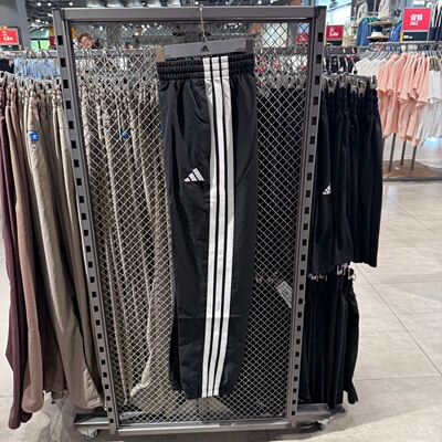 Adidas阿迪达斯男子薄款速干长裤秋季透气三条纹束脚运动裤KA8350