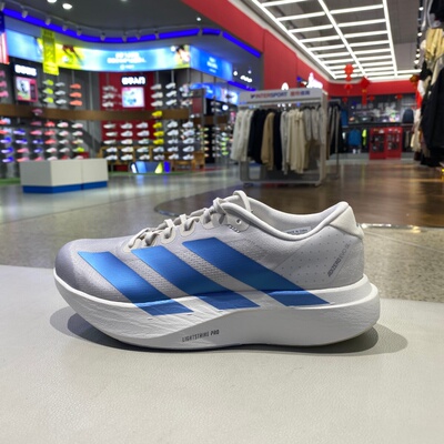 Adidas阿迪达斯男鞋26春款adizero Evo透气轻便休闲运动鞋KI6880