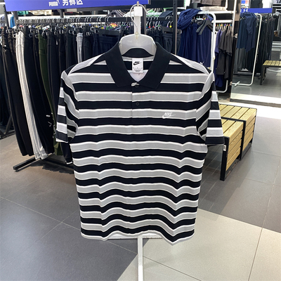 正品Nike耐克男子夏季新款翻领条纹运动短袖POLO衫FN3897-010-410