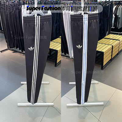 阿迪达斯三叶草男裤运动裤