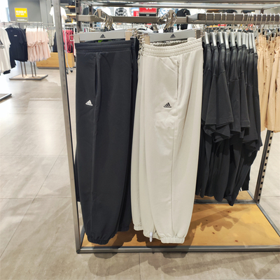 Adidas男女同款运动长裤