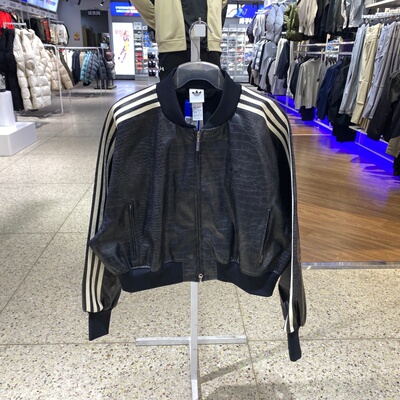 adidas阿迪达斯三叶草女外套26新款三条纹短款皮夹克KE5035