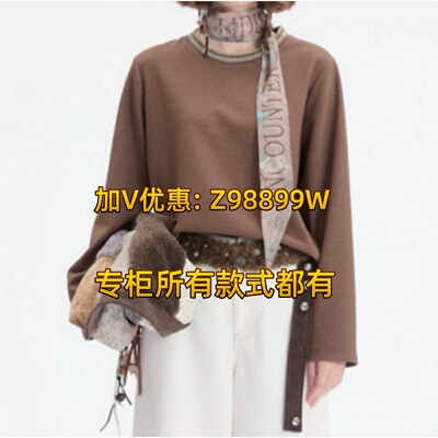 丽迪莎2026秋  T恤  KU33T3111  吊牌价399  正品