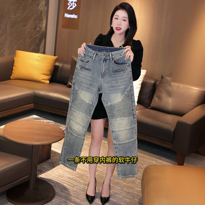 高端男士宽松直筒牛仔裤