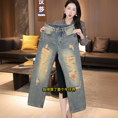 高端男士宽松直筒牛仔裤