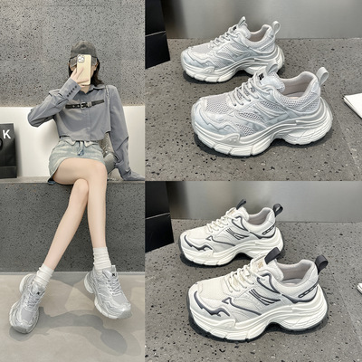 2026年春季新款水钻厚底老爹鞋女增高小个子运动休闲鞋百搭6181