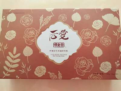后爱暖参茶厚爱暖身茶