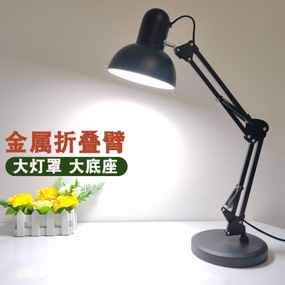 折叠LED美甲维修纹身超亮可拆卸大灯罩手工绘画雕刻刺绣工作台灯
