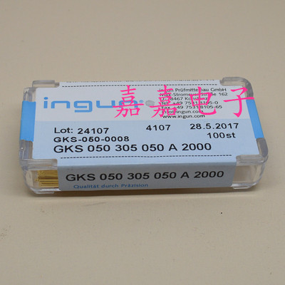 英钢针GKS050 305 050A2000/A3000（直上圆头）0.78mm测试针探针