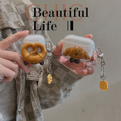 面包适用漫步者蓝牙耳机保护套软