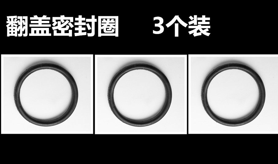 洗脸池翻盖防水塞子皮圈洗堵橡胶密封圈下水器配件台盆水池塞子胶
