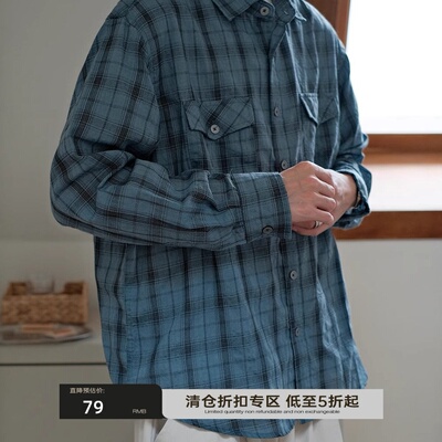 其他尖领长袖湖蓝色衬衫