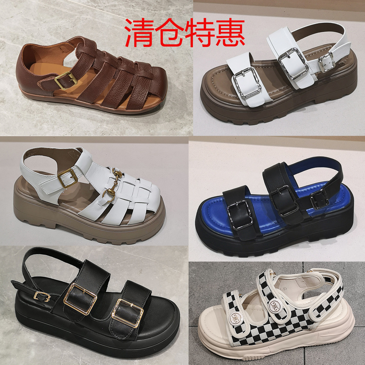 断码断色真牛皮厚底中跟一字扣凉鞋女2025夏季露趾金属饰罗马鞋