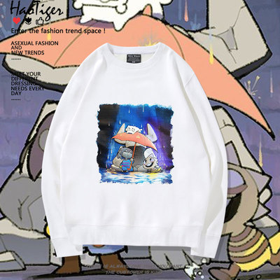 SQUARE ENIX SE 传说之下UNDERTALE Echoes Beneath秋冬圆领卫衣