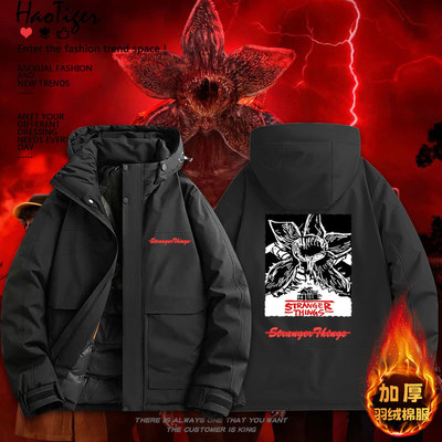 怪奇物语StrangerThings周边美剧冬季加厚棉服保暖学生外套上衣服