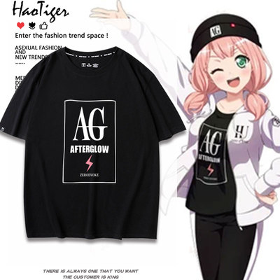 BanGDream Afterglow玛丽羽泽鸫周边同款cos茨菇短袖T恤男女上衣