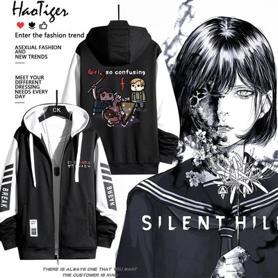 Steam游戏寂静岭f深水雏子周边三角头二次元开衫拉链卫衣秋冬衣服