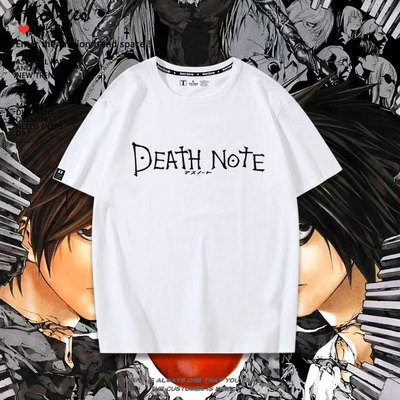 Death Note死亡笔记漫画联名周边学院风短袖T恤男女夏季纯棉上衣