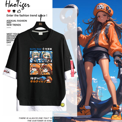 罪恶装备奋战布丽姬梅伊周边短袖