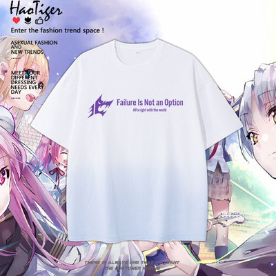 HEAVENBURNSRED绯染天空31C部队标志图案周边短袖男女二次元上衣