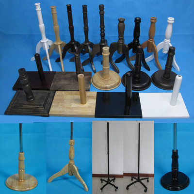 服装店模特道具支架万向轮 大木脚三脚、实木欧式方板、圆盘底座