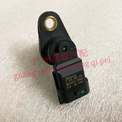 上海发动机位置传感器